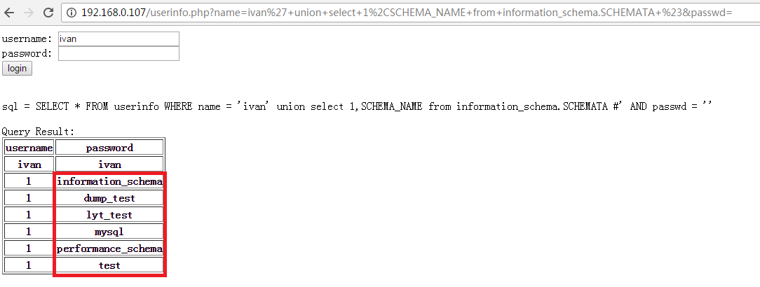 利用SQL注入进行爆库！【进阶】 - 知乎