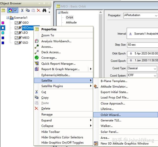 STK学习之STK基本练习1：生成卫星轨道 - 知乎