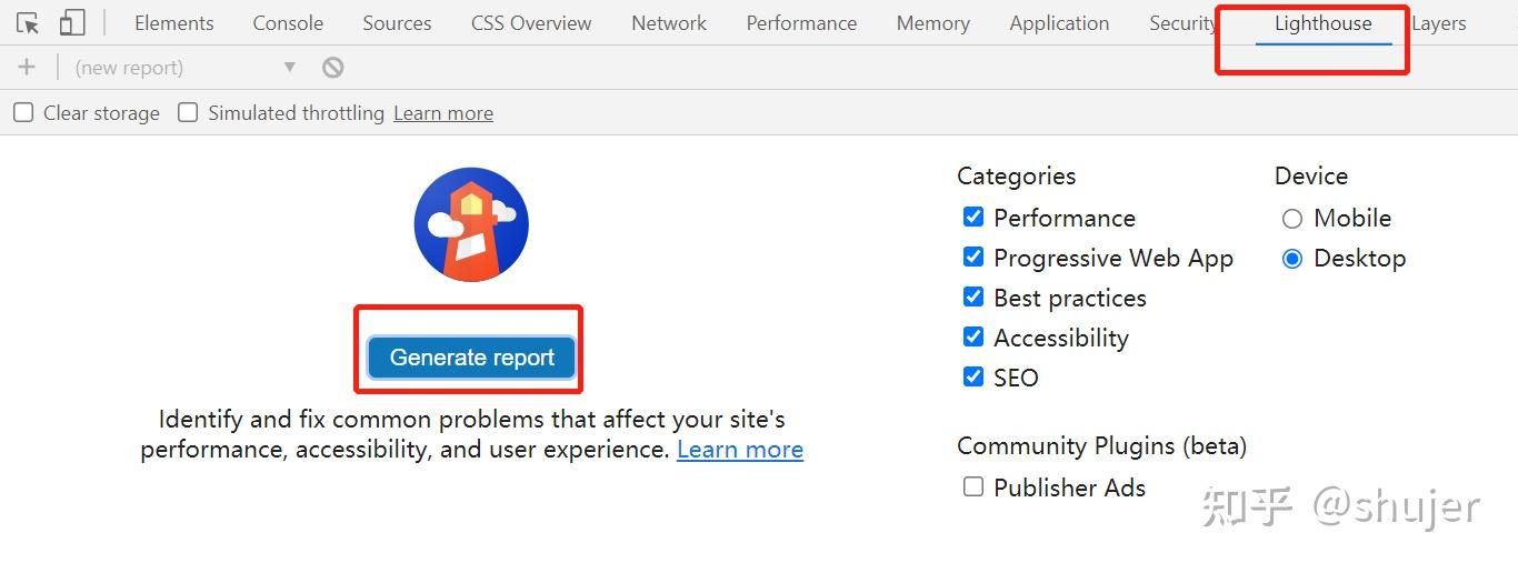 使用 Lighthouse 分析前端性能 - rmticocean - 博客园