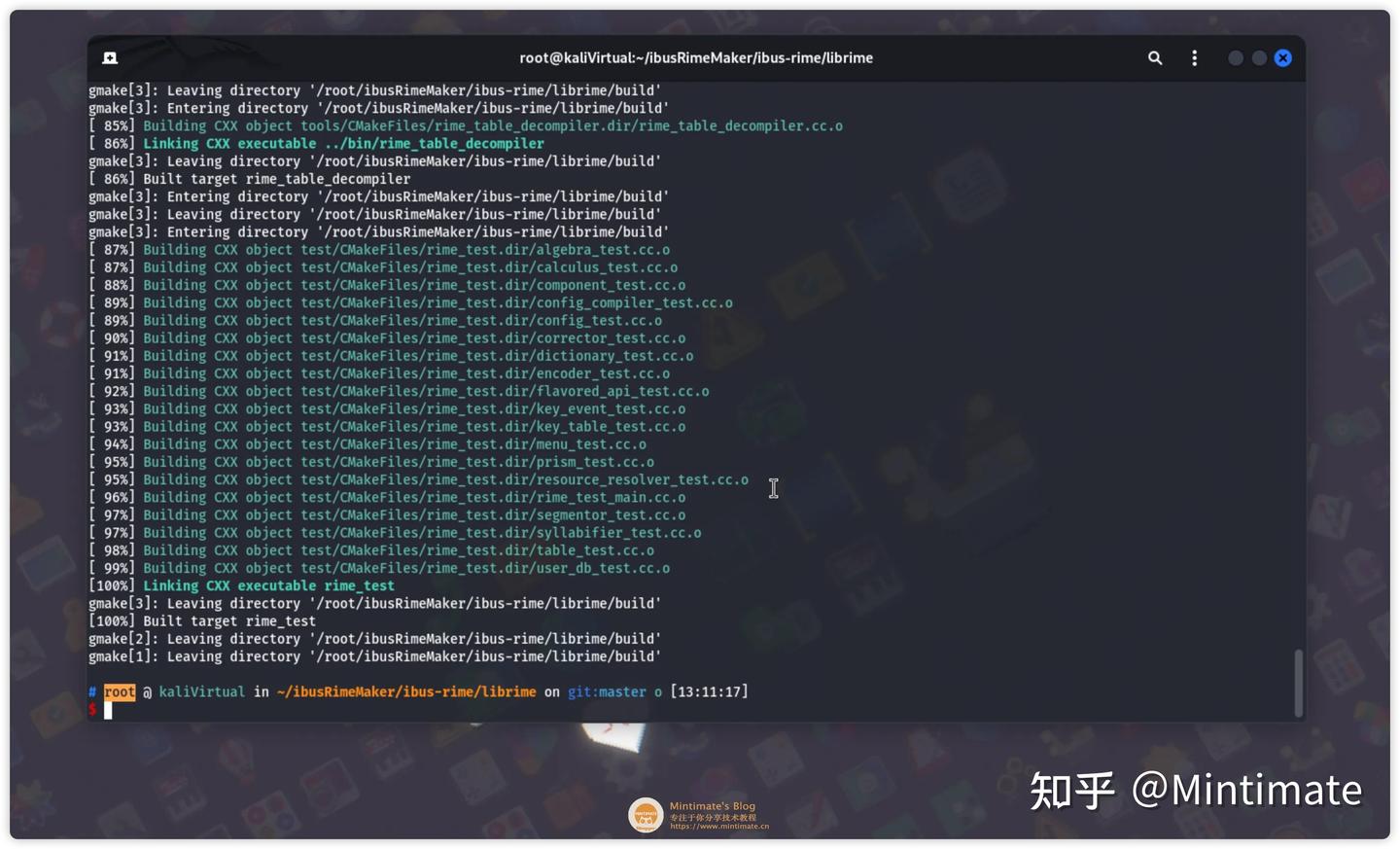 Linux上手动编译安装librime、librime-lua以及ibus-rime，提升中文输入法体验 - 知乎