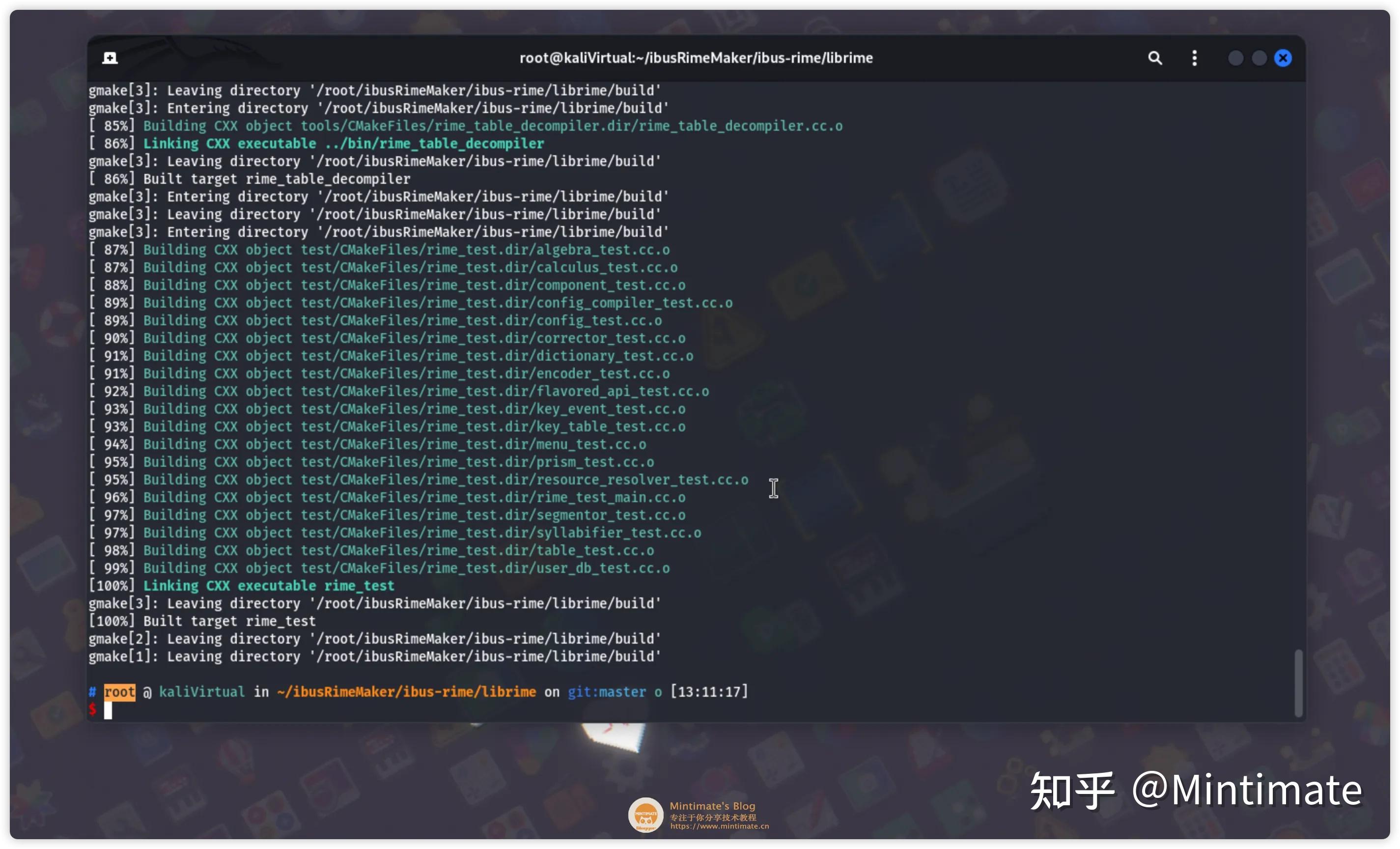 Linux上手动编译安装librime、librime-lua以及ibus-rime，提升中文输入法体验 - 知乎