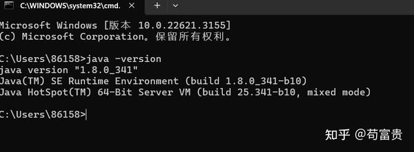JAVA初学者 --- --- jdk的安装与配置【win11系统】 - 知乎