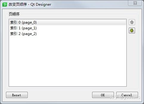 Python 小白从零开始 PyQt5 项目实战（8）汇总篇（完整例程） - 知乎