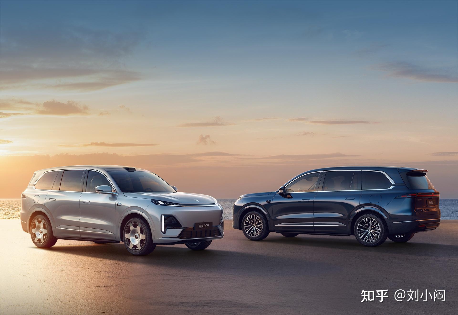 23.99万价格百万级享受！深蓝S09正式上市交付，越级价值超乎所想 - 知乎