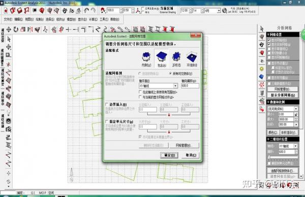 每日一练362：Revit和Ecotect软件搭配如何进行环境分析 - 知乎