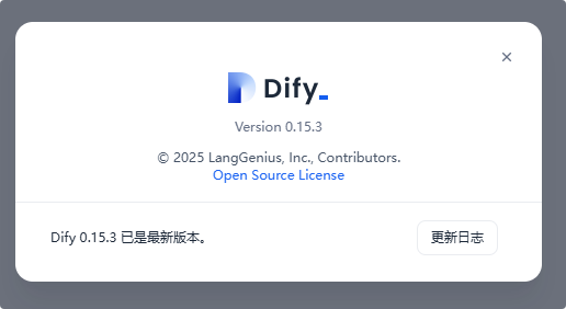 Dify教程（配置文件，附知识库上传15MB限制解决方案） - 知乎
