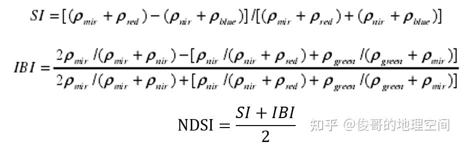 RSEI的详细计算流程，有手就行~ - 知乎