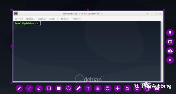 Linux系统中快速截图分享以及截图工具介绍 - 知乎