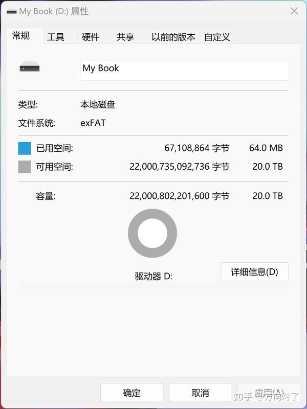 大容量桌面数据仓库 WD My Book台式硬盘22TB评测 - 知乎