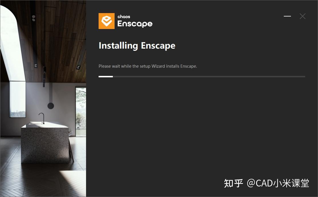 Enscape 4.9软件安装教程 - 知乎