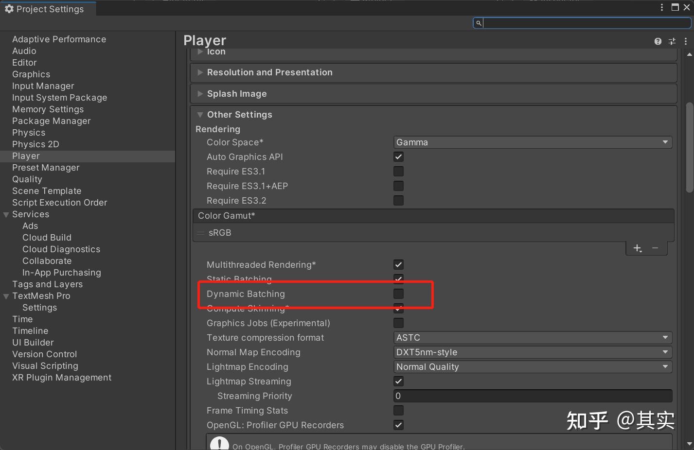 Unity三种合批方式和GPU Instance - 知乎