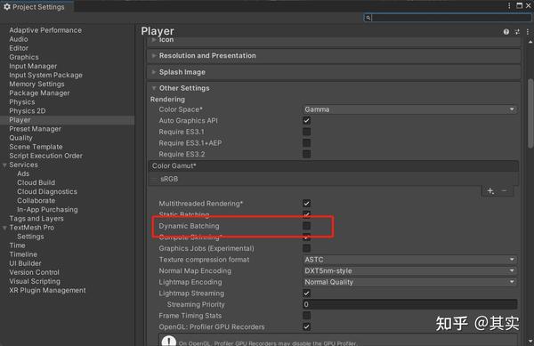 Unity三种合批方式和GPU Instance - 知乎
