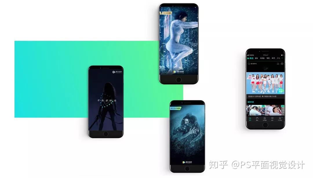 腾讯视频品牌LOGO设计细节曝光 - 知乎