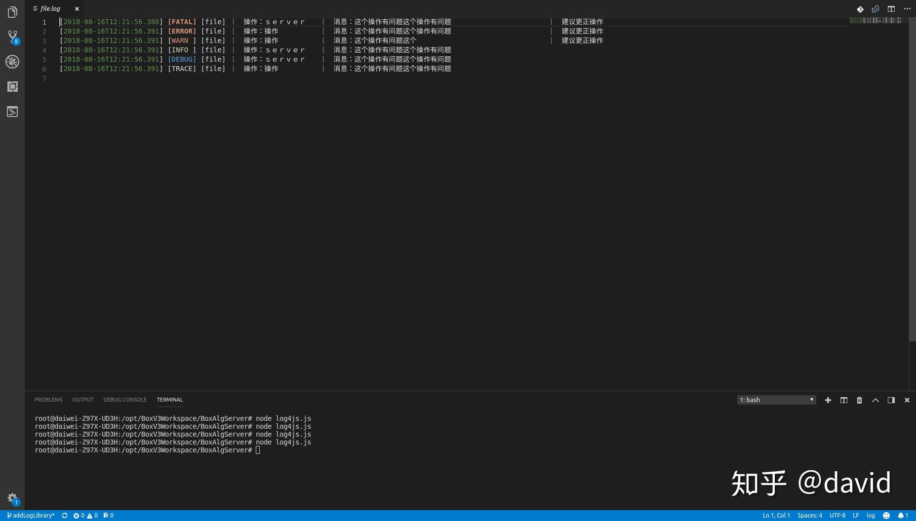 Nodejs后台日志库选型需求及log4js日志库使用介绍 - 知乎