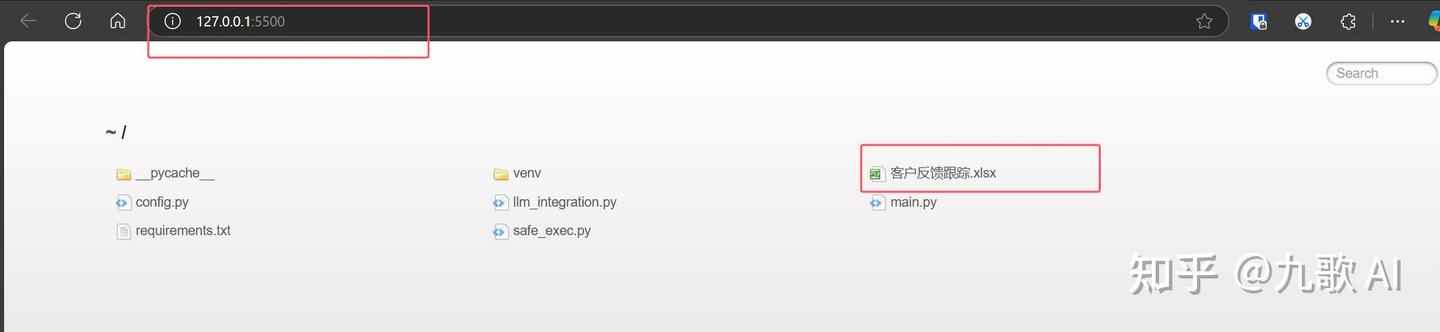 Trae + Dify 10分钟构建 Data McpServer 与 Agent ，和 Excel 说再见！ - 知乎