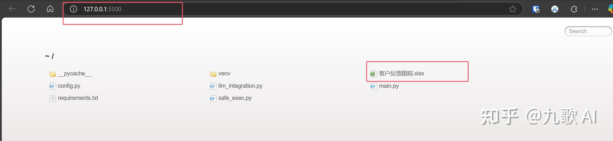 Trae + Dify 10分钟构建 Data McpServer 与 Agent ，和 Excel 说再见！ - 知乎