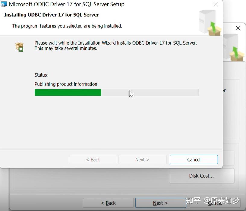 Navicat premium 12连接SqlServer报错[IM002][Microsoft][ODBC 驱动程序管理器]未发现数据源名称并且未指定默认驱动程序（0） - 知乎