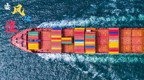 FOB、CFR和CIF术语的相同点和区别有哪些？ - 知乎