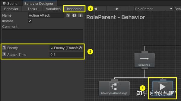 行为树的理论与实践入门 - 知乎