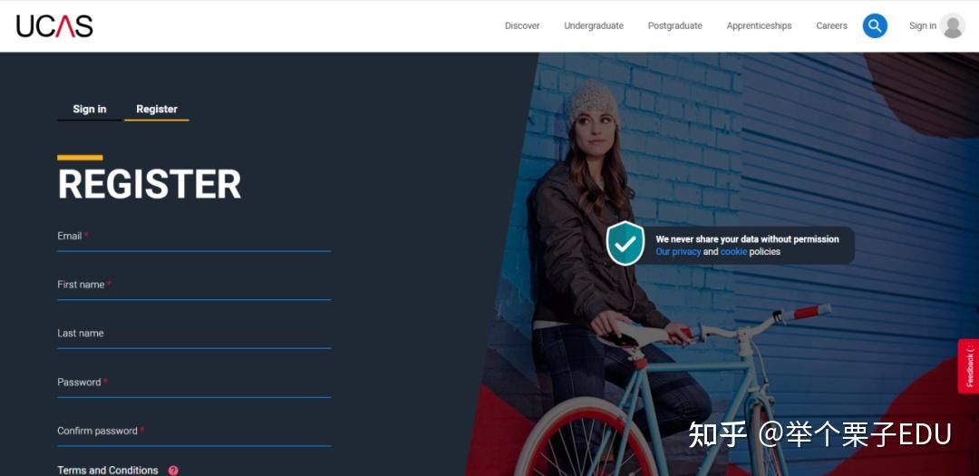 2024英本申请系统开放！保姆级UCAS申请时间线及注册指南，赶紧收藏~ - 知乎