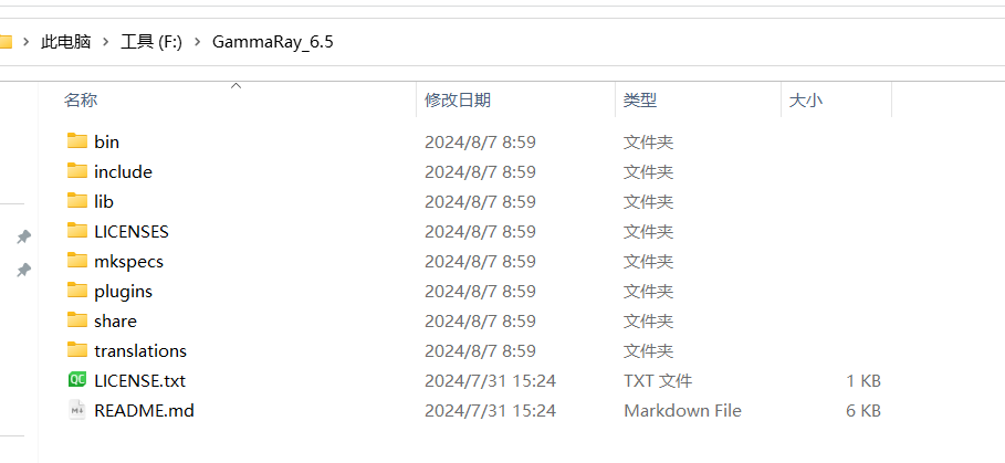Qt点石成金之GammaRay：2 编译及发布 - 知乎