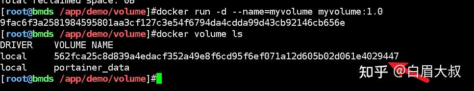 22-Dockerfile VOLUME 指令介绍(持久化) - 知乎
