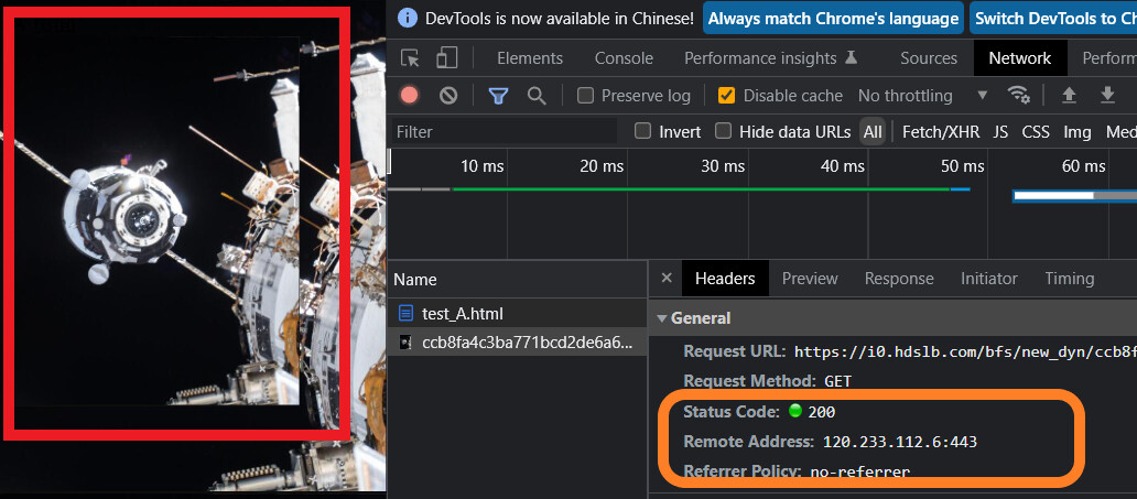解决 Chrome 浏览器的 CSS Referrer-Policy策略失效问题 - 知乎