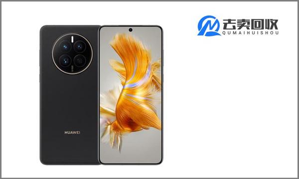 华为Mate50售价4999元起，换新手机吗？ - 知乎