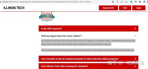 coursera在线学位有用吗？ - 知乎