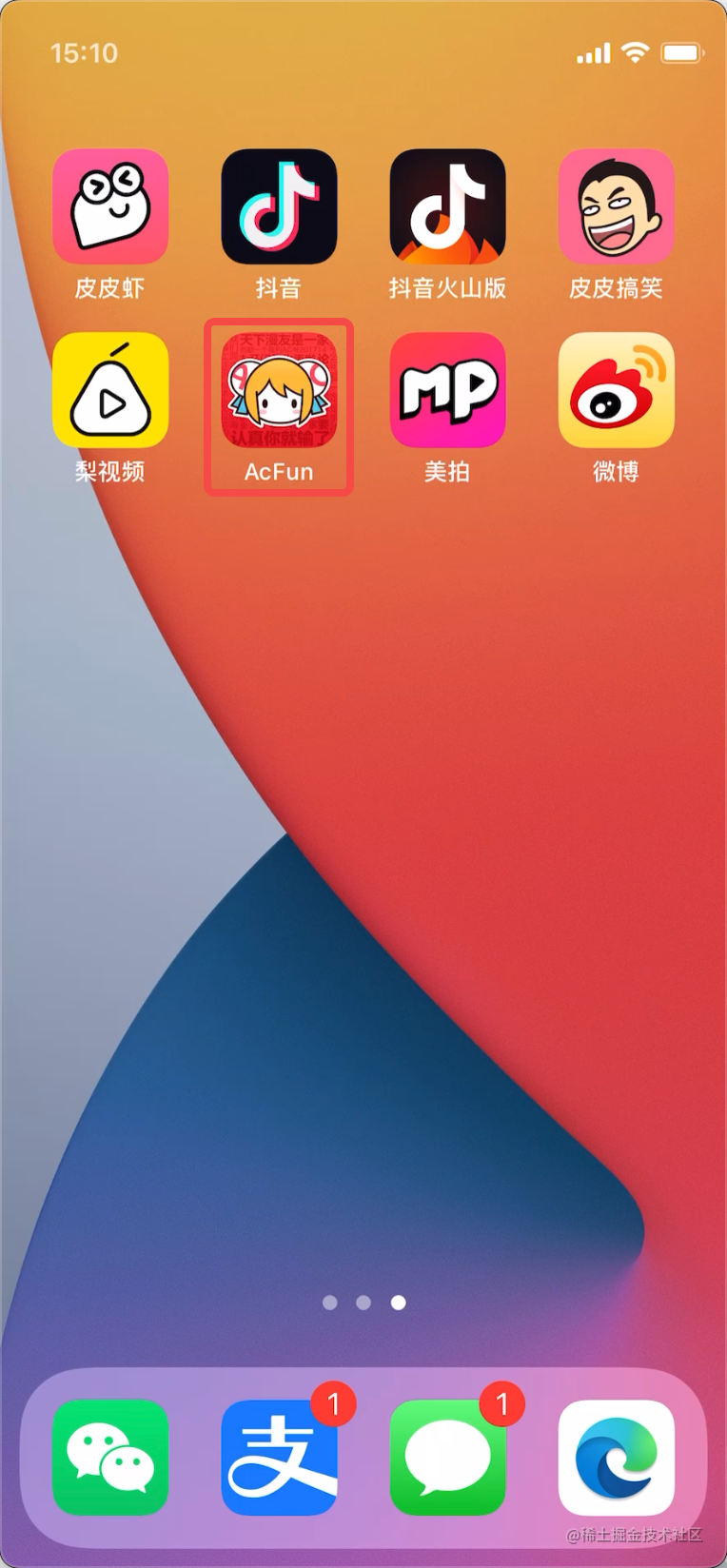 短视频无水印解析教程-包含抖音、微博、美拍等多个平台 - 知乎