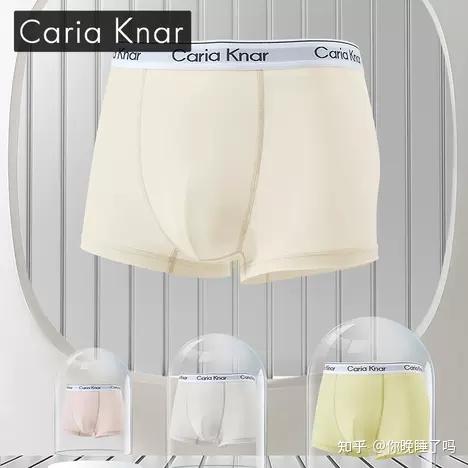 型男必备！Caria Knar男士纯棉平角裤，重新定义舒适 - 知乎