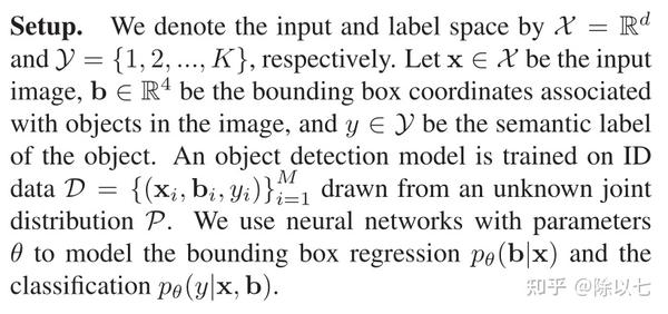 Unknown Aware Object Detection Learning What Y Ou Dont Know From Videos In The Wild 知乎