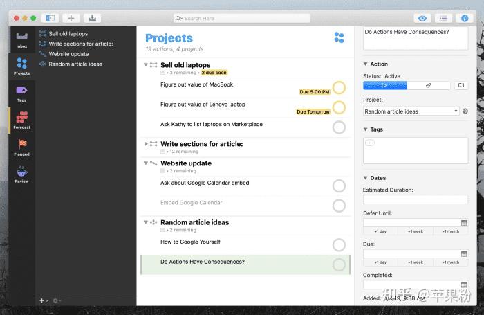 2021 Mac上最好的五个Todo list待办清单软件 - 知乎