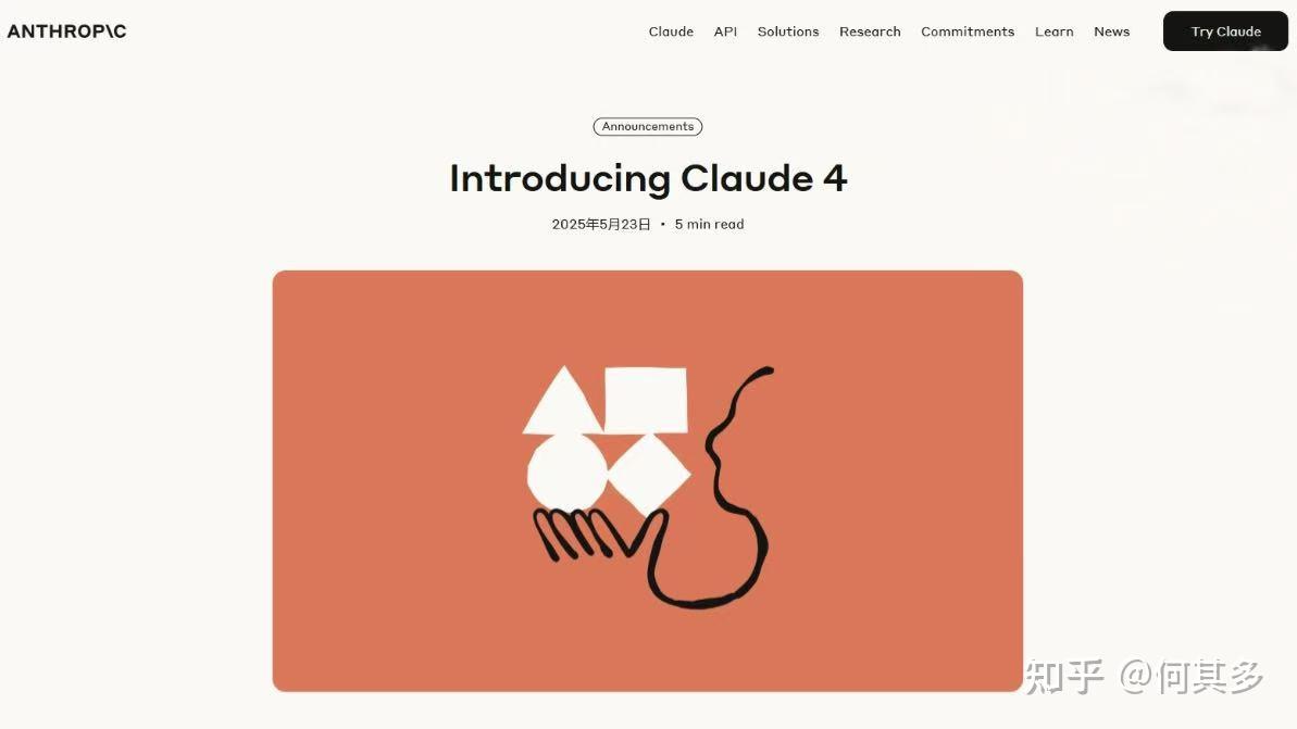 为什么国内用 Claude 3.5/4.0 这么难？3 个方案让你不再看‘墙’兴叹😤 - 知乎