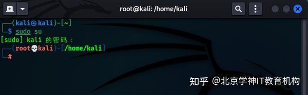 Kali利用msf入侵Windows电脑（最详细渗透流程、生成木马、监控屏幕） - 知乎
