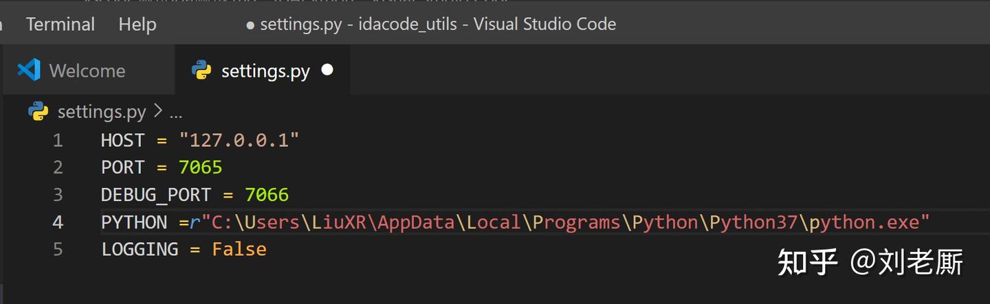 在 VSCode 中调试 IDAPython 脚本 - 知乎