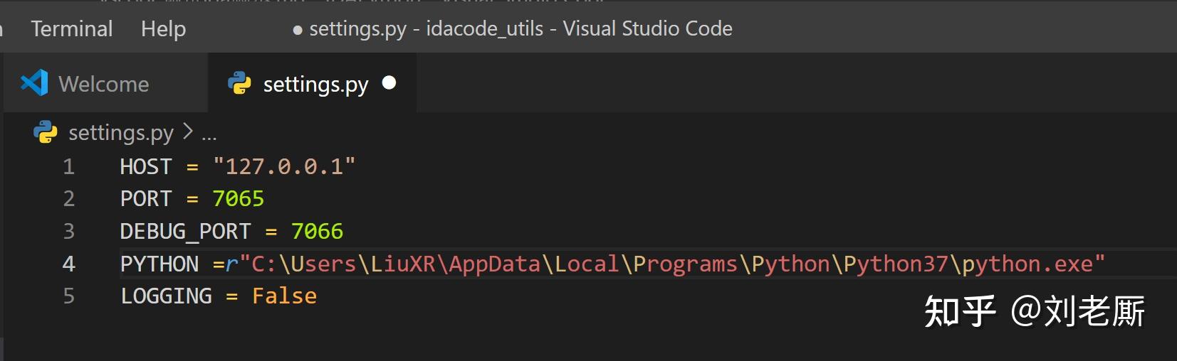 在 VSCode 中调试 IDAPython 脚本 - 知乎