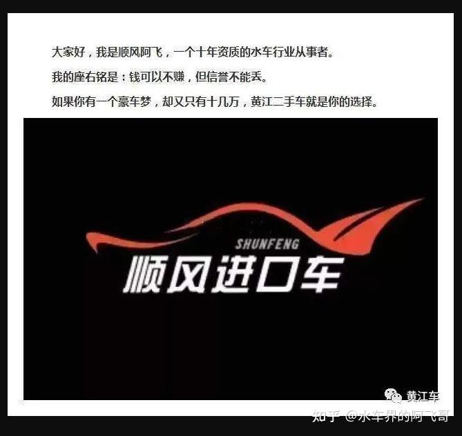 28万17年款保时捷卡宴Turbo 4.8T，号称世界上速度最快的越野车 - 知乎