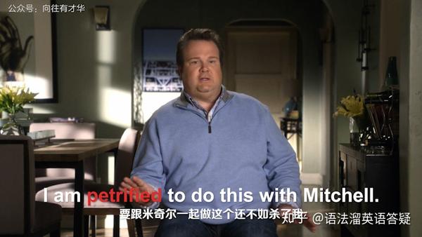 害怕的英语怎么说afraid/scared - 知乎