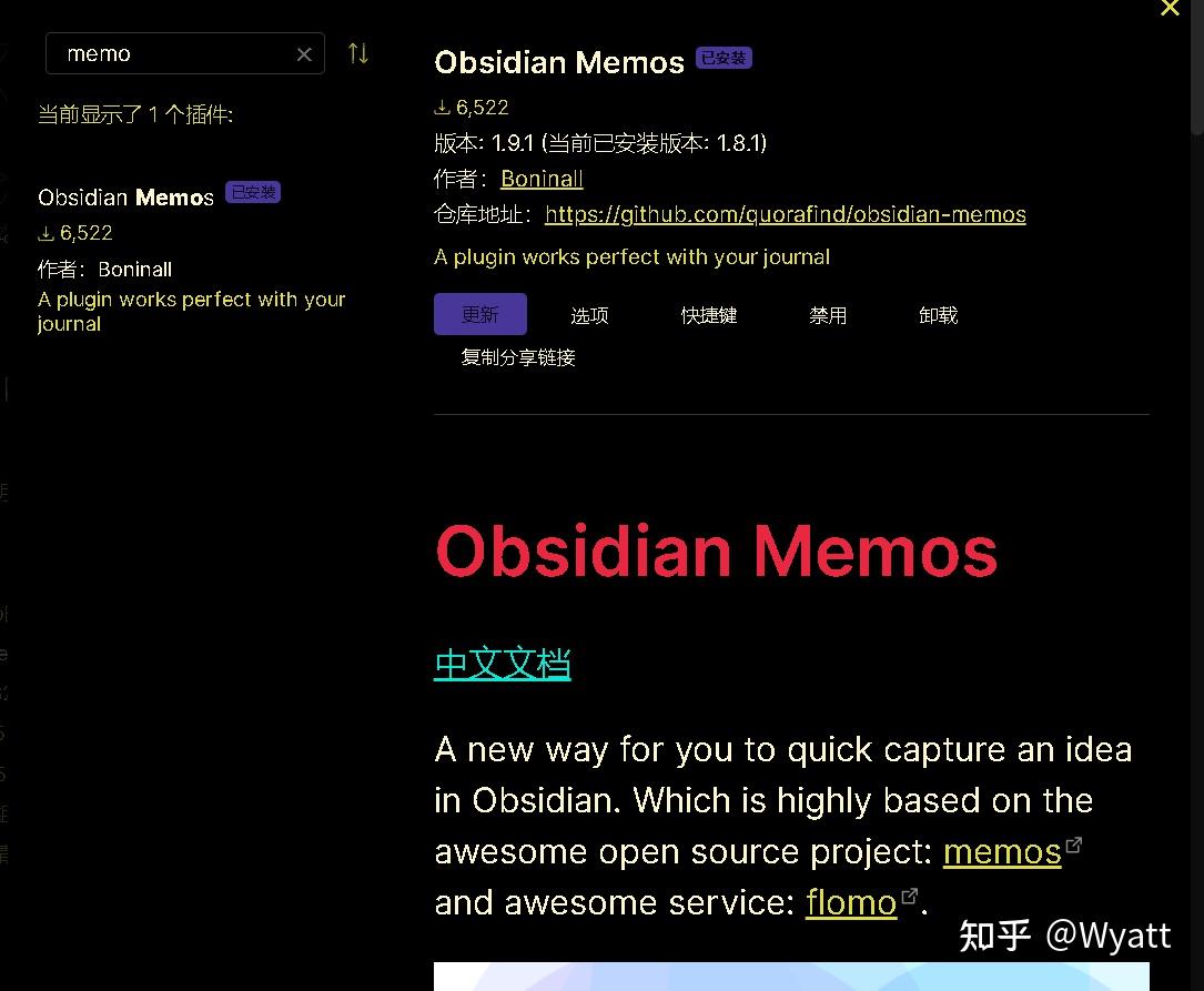 项目进行中的Obsidian笔记库结构（附插件打包下载）【玩转Obsidian的保姆级教程】 - 知乎