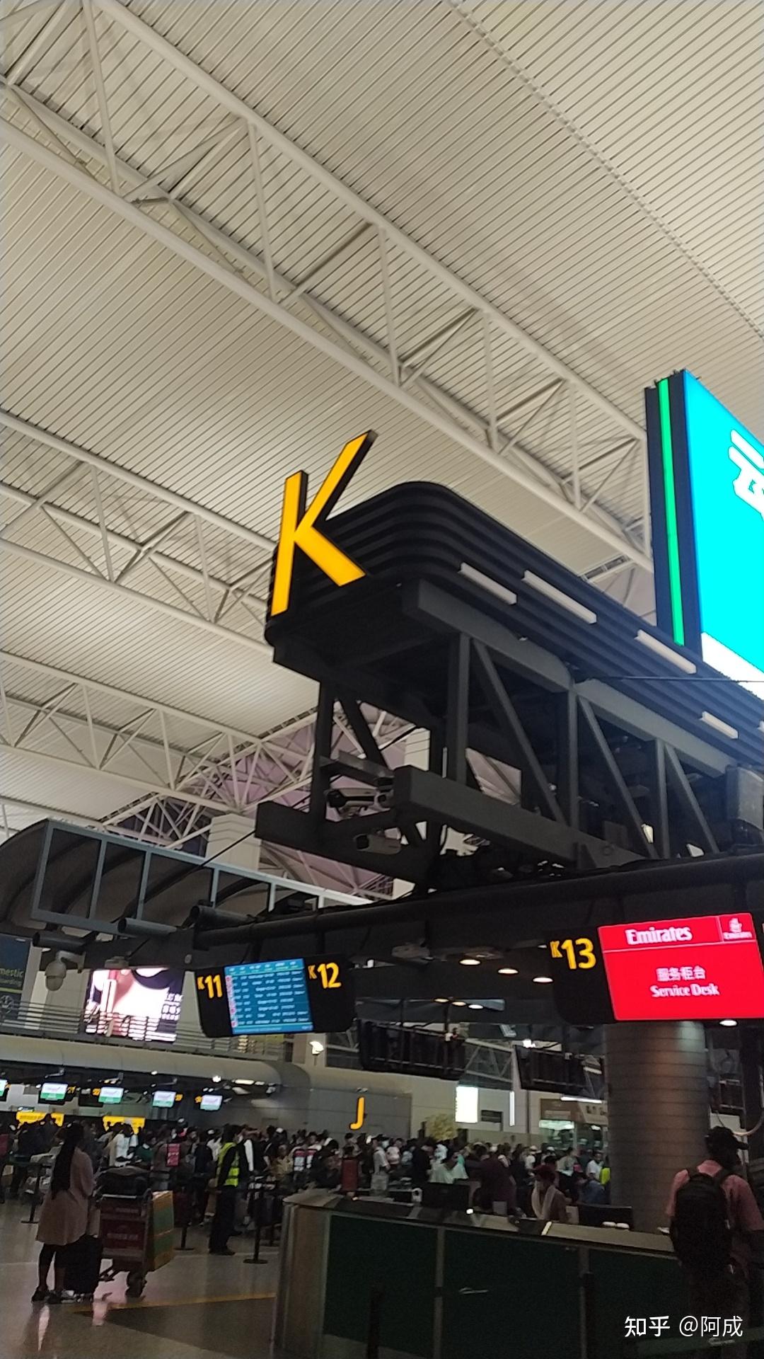 六天四晚阿联酋-迪拜旅游之攻略 - 知乎