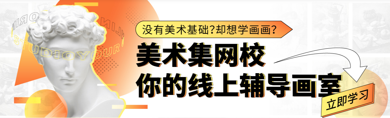 【必读】零基础可以学板绘吗？快看专业老师怎么回答！ 知乎
