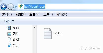 Windows 如何开启和使用FTP服务 - 知乎