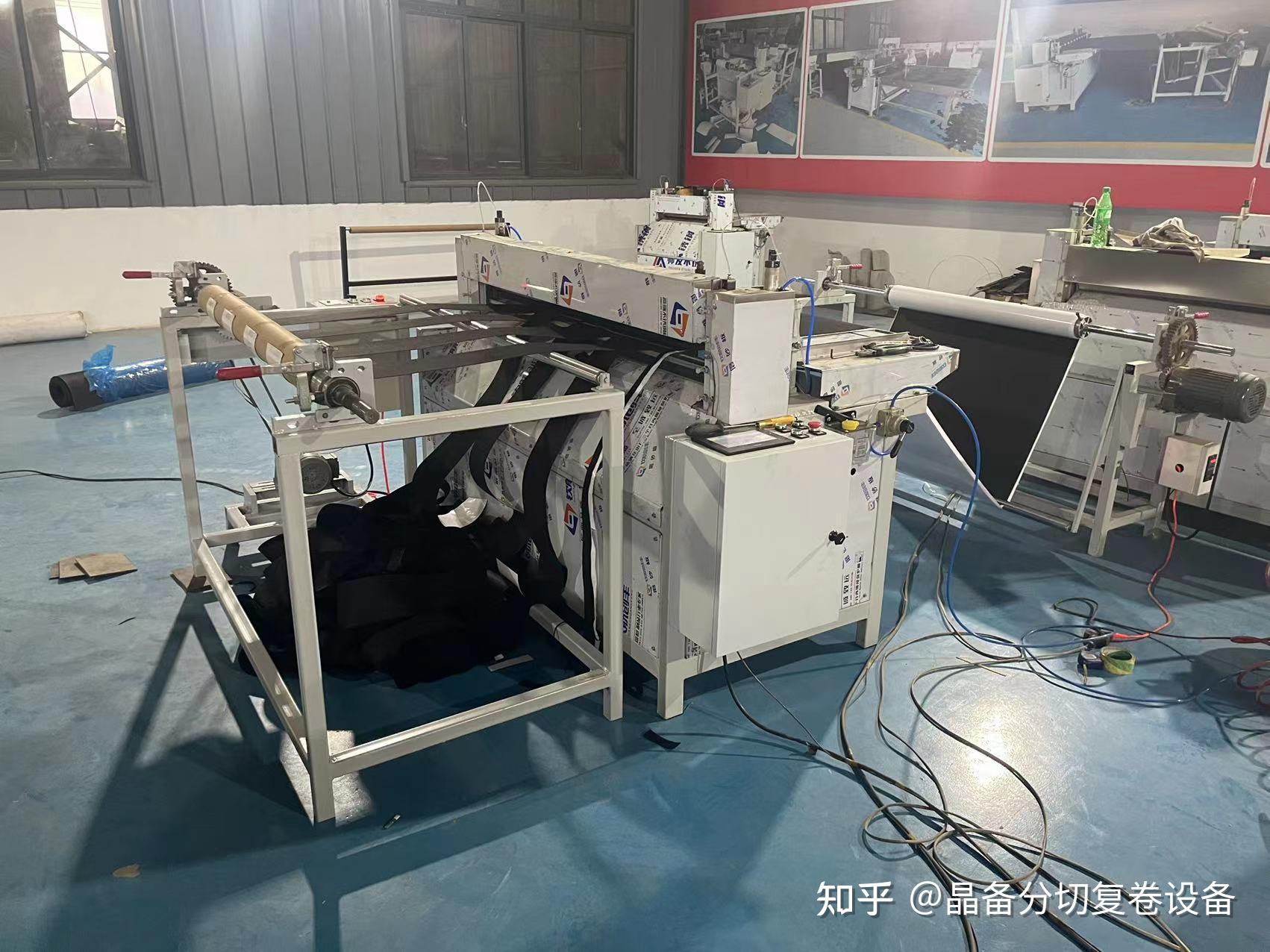 复卷分切机它的工作原理 - 知乎
