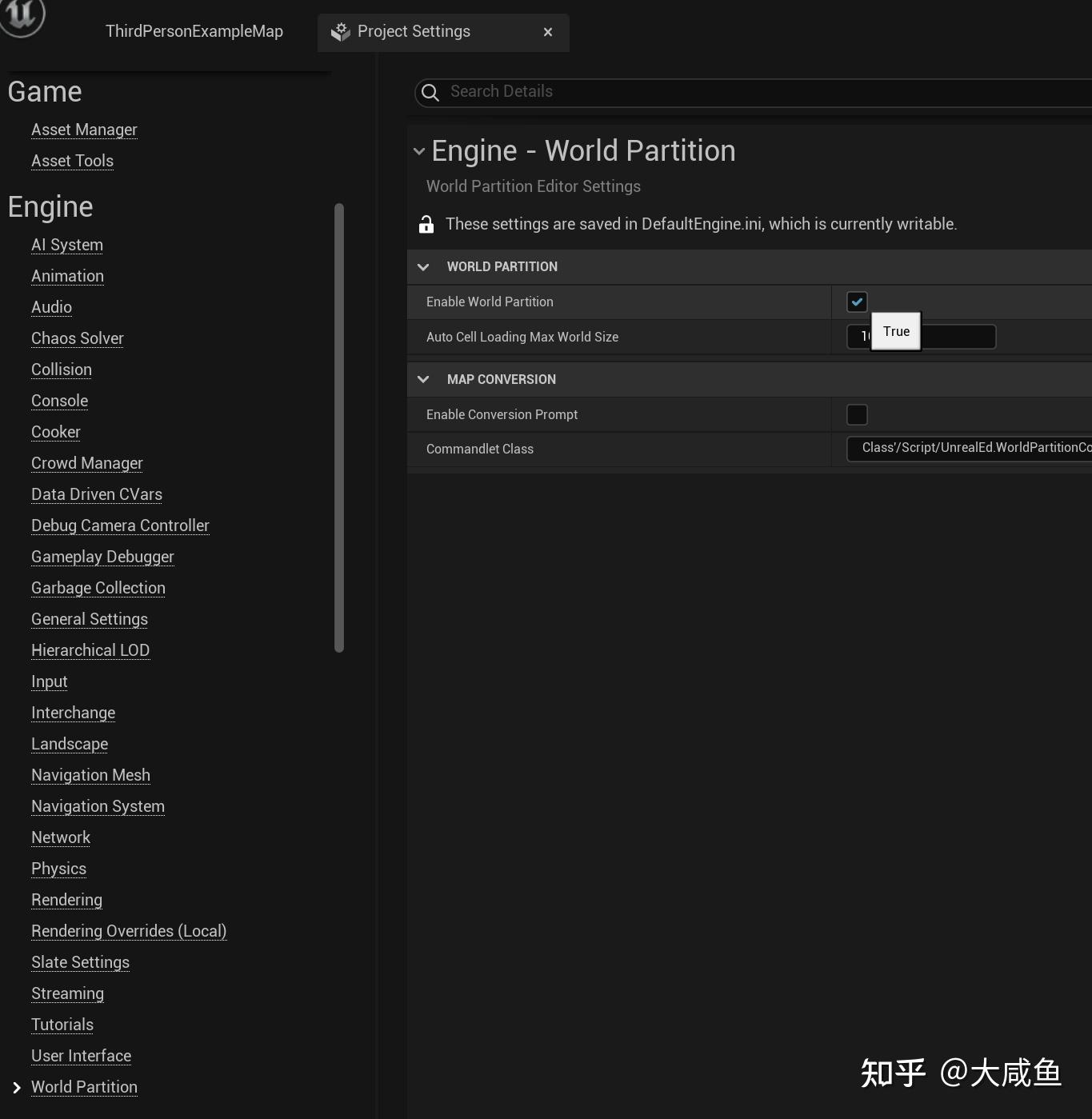 UE5 World Partition实践 - 知乎
