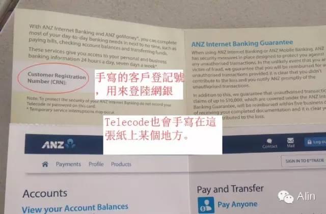 如何申请ANZ银行卡和养老金账户 - 知乎