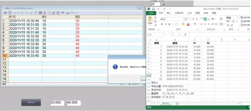 如何通过 VBS 操作 WINCC 在线数据控件并导出至 EXCEL（附带程序） - 知乎