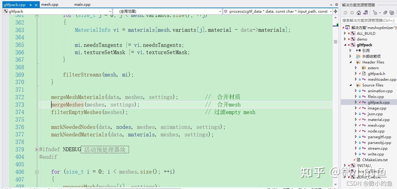 合批/批量渲染 （Batch）、实例化Instancing - 知乎