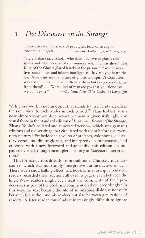 Historian of the strange Pu Songling and the Chinese Classical Tale by ...