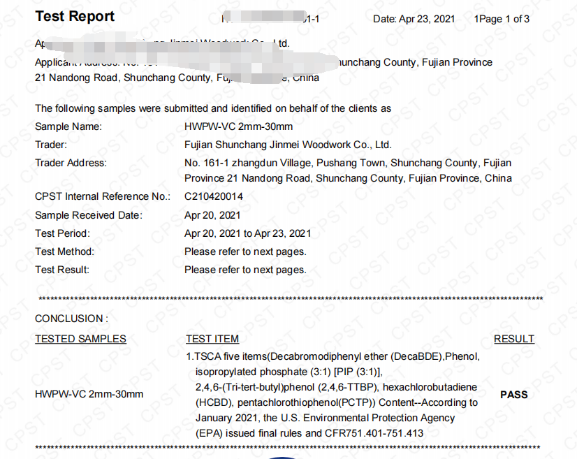 美国TSCA新增5项PBT物质进行管控要求 - 知乎